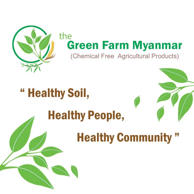 Home - The Green Farm Myanmar
